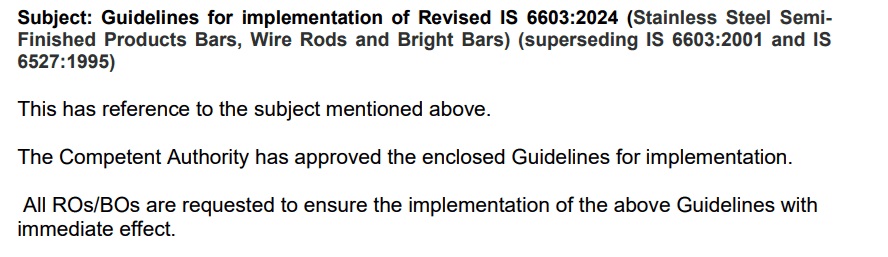 BIS印度認證- ISI認證類別 _印度政府將於2024/10/22 針對IS 6527 :1995 & IS 6603 :2001 撤銷 ...